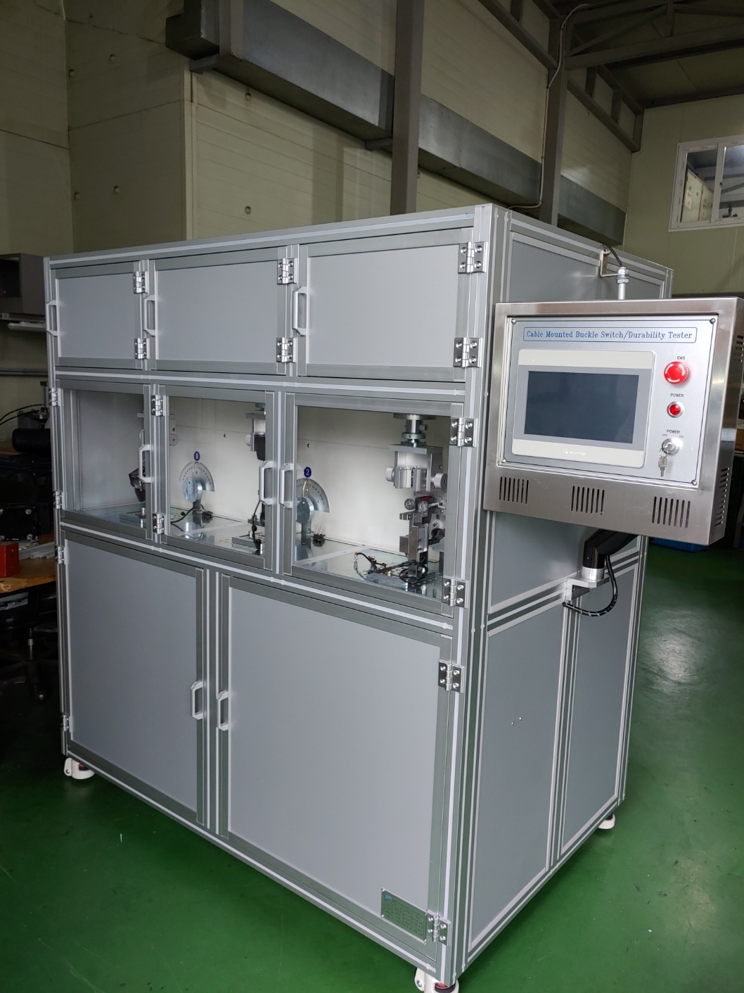 (주)한국R&D시스템 ~ 시험장비제작